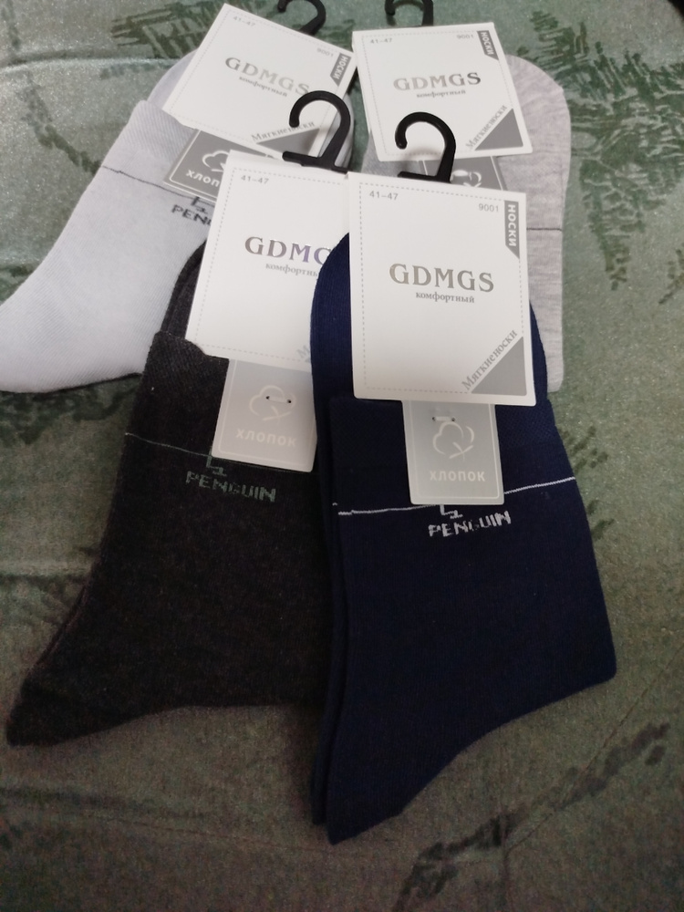 Носки Женский, размер 37, 38 красный, черный купить c доставкой на OZON по низкой цене (3157102507)