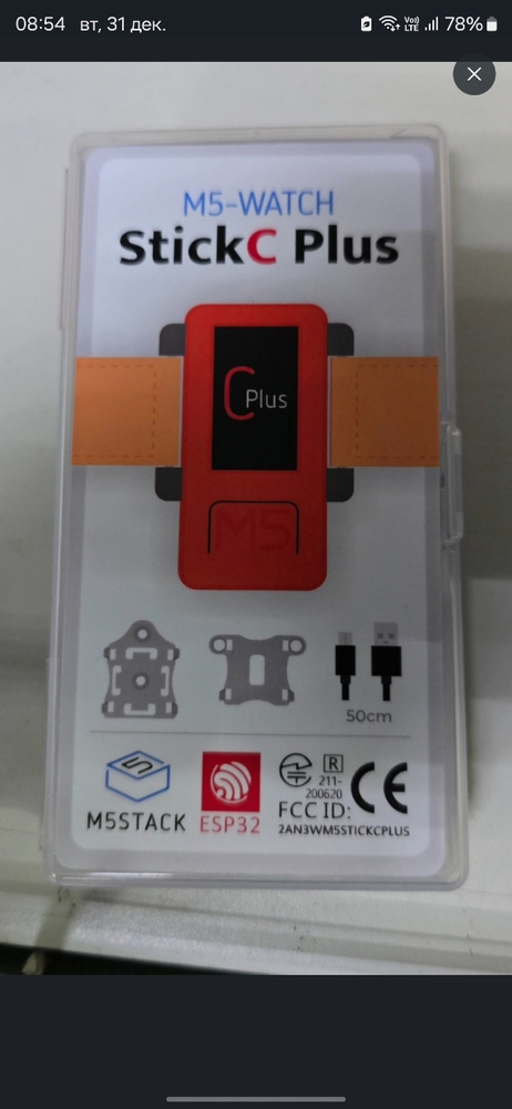 M5Stack Stick PLUS 2 ESP32 IOT development Board комплект для ...