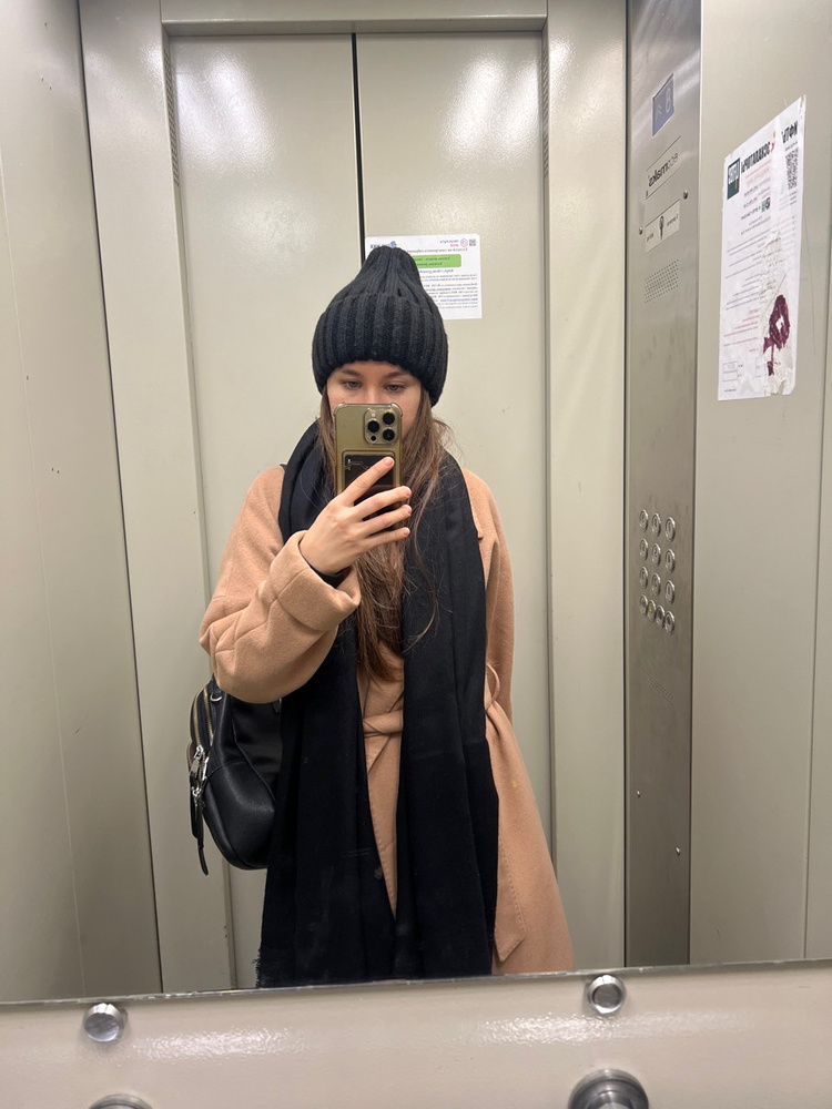 Шапка БИНИ111/552 купить на OZON по низкой цене (1348845421)