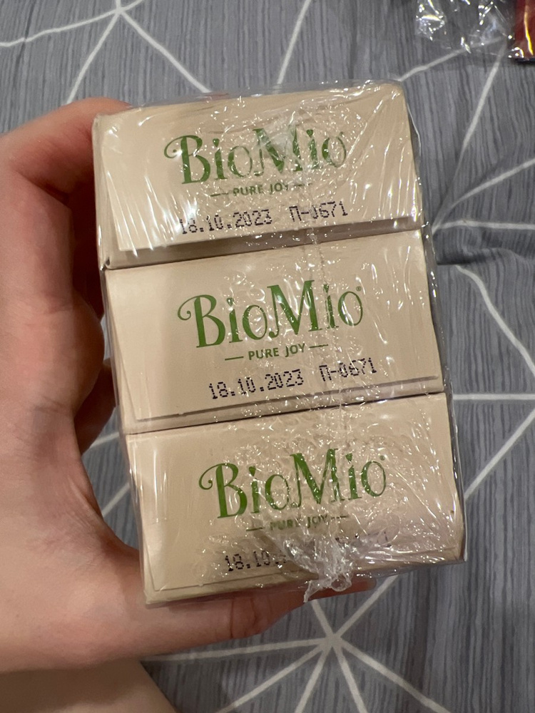 Мыло твердое туалетное для рук, лица и тела натуральное кусковое эко ...