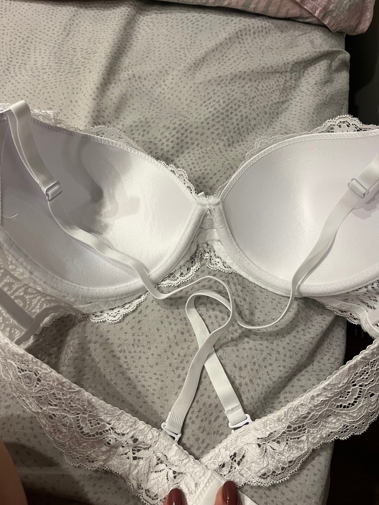 Бюстгальтер Женский DALSONG формованная чашка, размер 75B белый Полиэстер, Хлопок Повседневный ...