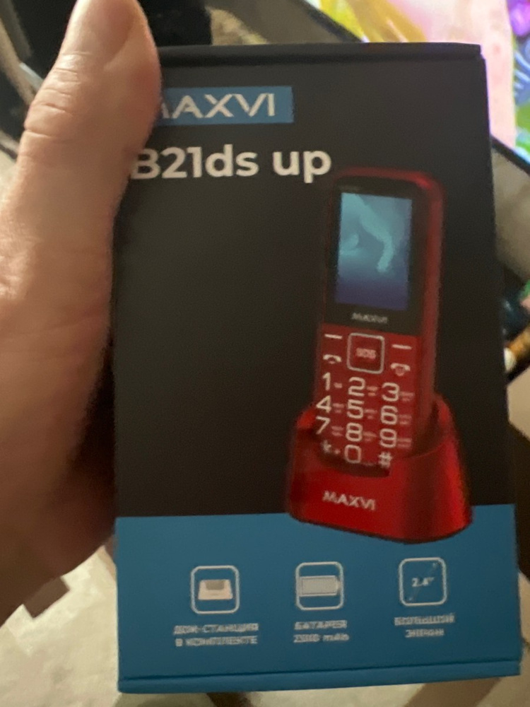 Телефон кнопочный для пожилых с большими кнопками Maxvi B21ds up купить на OZON по низкой цене ...