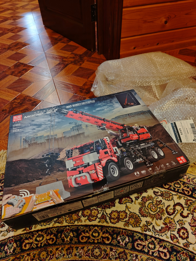 Конструктор Mould King 17056 R3000H Шахтный погрузчик, 1396 деталей ...