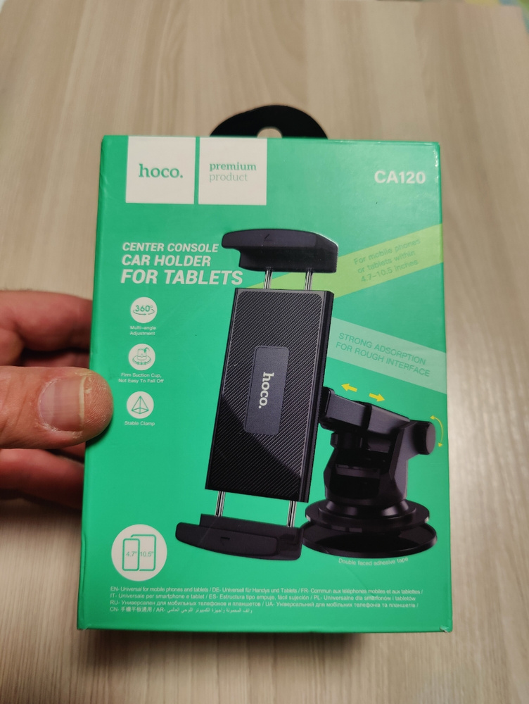 Держатель для телефона автомобильный HOCO CA120 для планшета Крепление для телефона в автомобиль ...