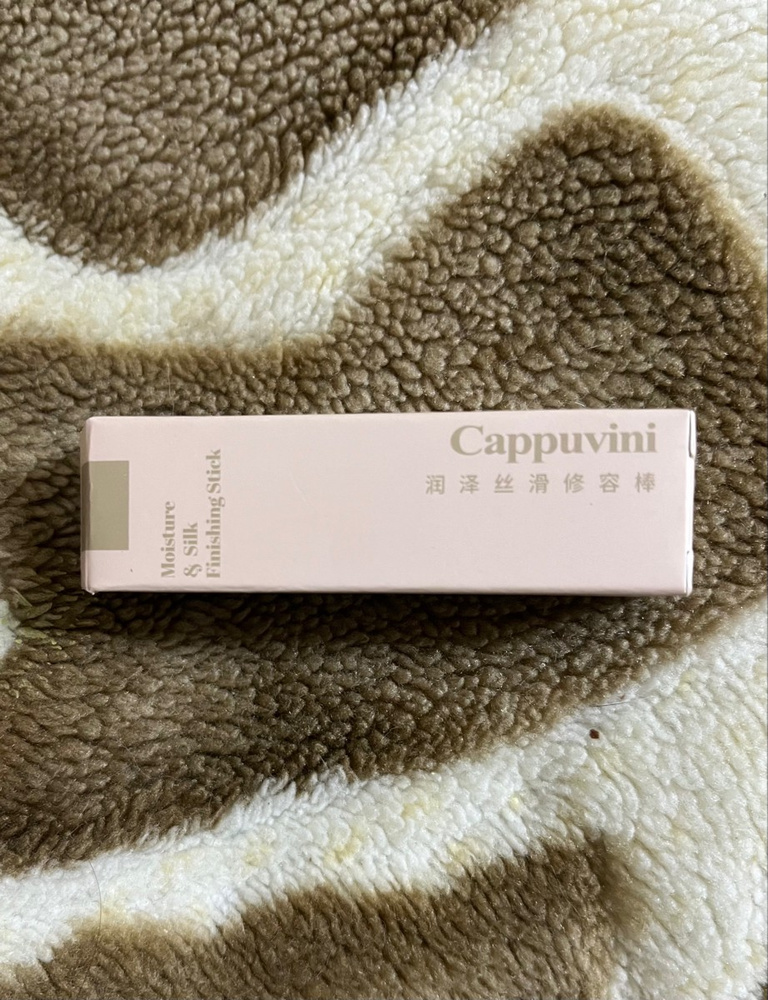 Бронзер,Cappuvini,Одноцветные, естественные, студенты, легкий макияж купить на OZON по низкой ...