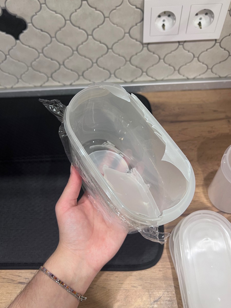 IKEA Контейнер пищевой "Пищевые контейнеры", 1100 мл, 2 шт купить на OZON по низкой цене ...