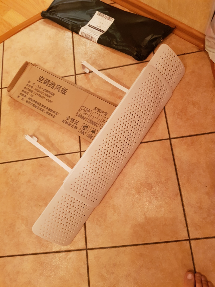 SARIWEN экран для кондиционера 60 - 95 см регулируемый универсальный , отражатель , рассеивающий ...