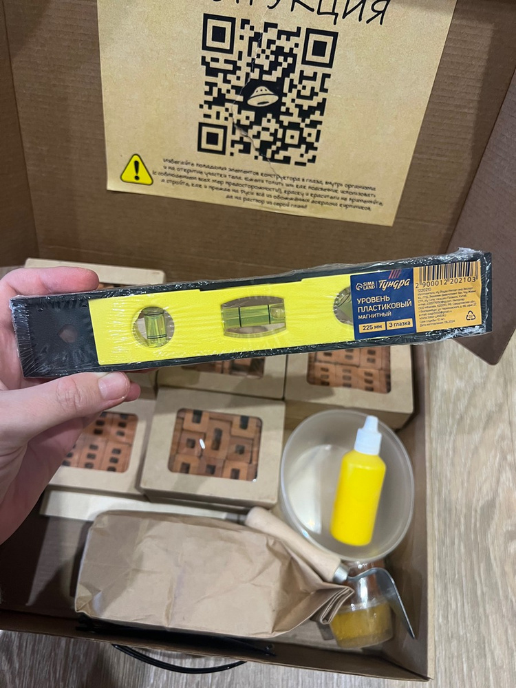 Конструктор для детей и взрослых из керамических кирпичиков "Русская ...