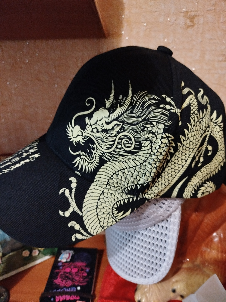 Бейсболка купить на OZON по низкой цене (2049414452)