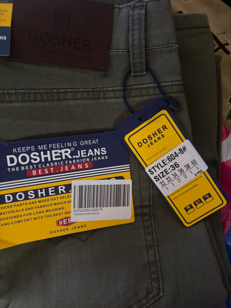 Джинсы Мужской DOSHER черный прямые Хлопок, Спандекс, размер 50 прямой Молния, Пуговицы Высокая ...