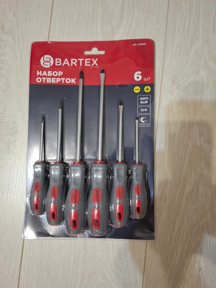 Bartex Набор отверток магнитных 29 инструментов с насадками купить на OZON по низкой цене ...