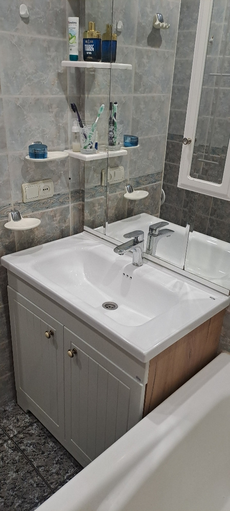 AVK Furniture Тумба под раковину напольная 2 двери Катрин, 70x47х80 см ...