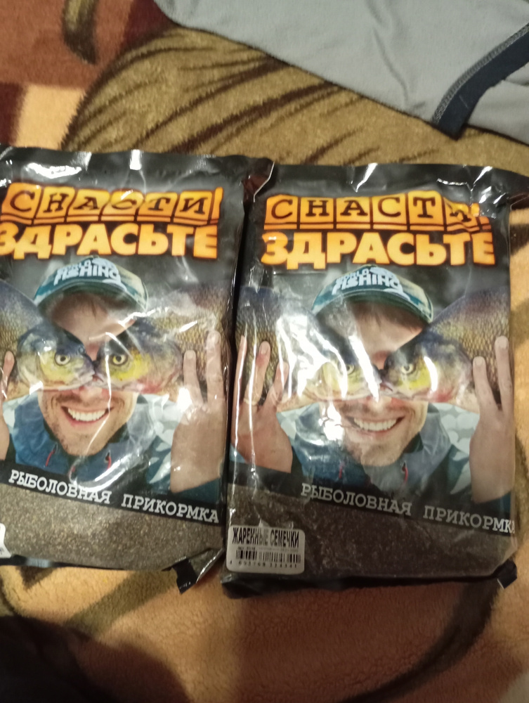 Прикормка Снасти, здрасьте (народная) Чеснок - Carp Killer Garlic, 700 ...