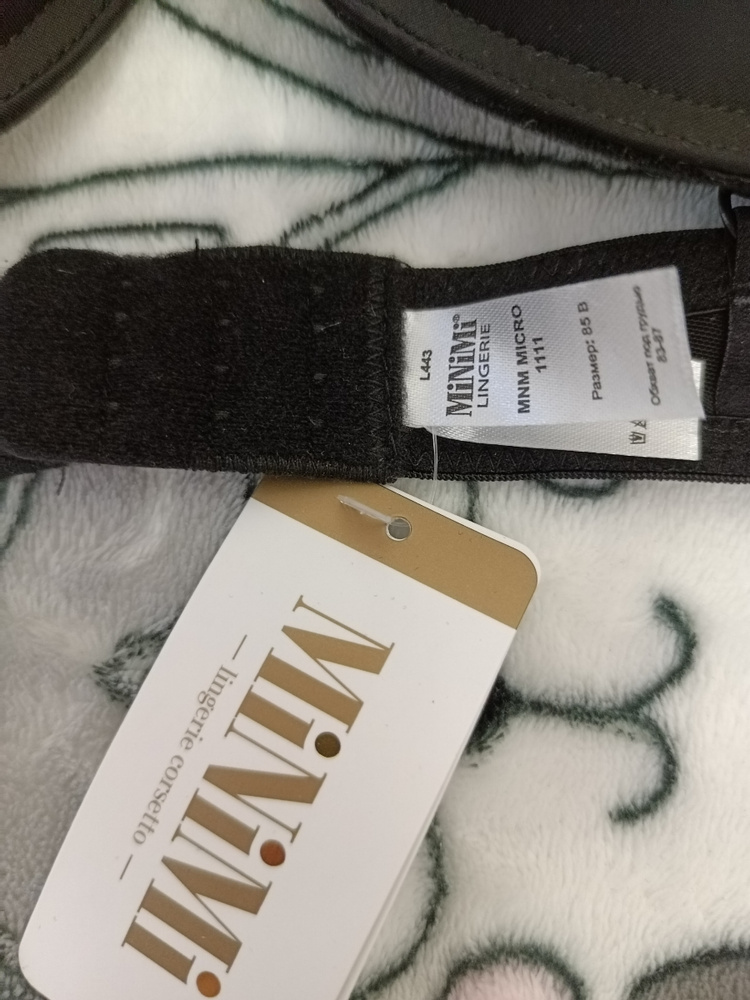 Бюстгальтер Женский Minimi пуш-ап, размер 80B белый Микрофибра Вечерний/праздничный Китай Крючки ...