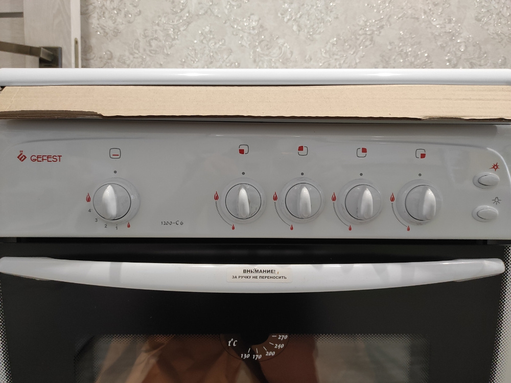 Gefest 1200 С6 60 см Газовая плита, 4 конфорки, белая купить c доставкой на OZON по низкой цене ...