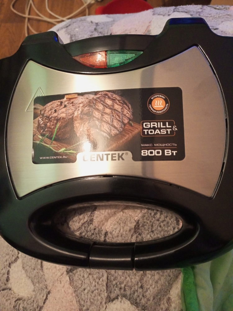 Мини-гриль электрический Centek CT-1448 для приготовления горячих блюд, сэндвичей и вафель, 800 ...