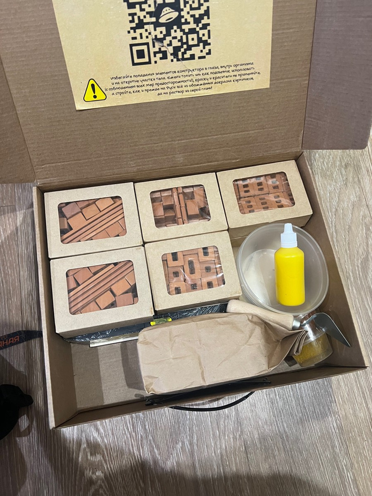 Конструктор для детей и взрослых из керамических кирпичиков "Русская ...