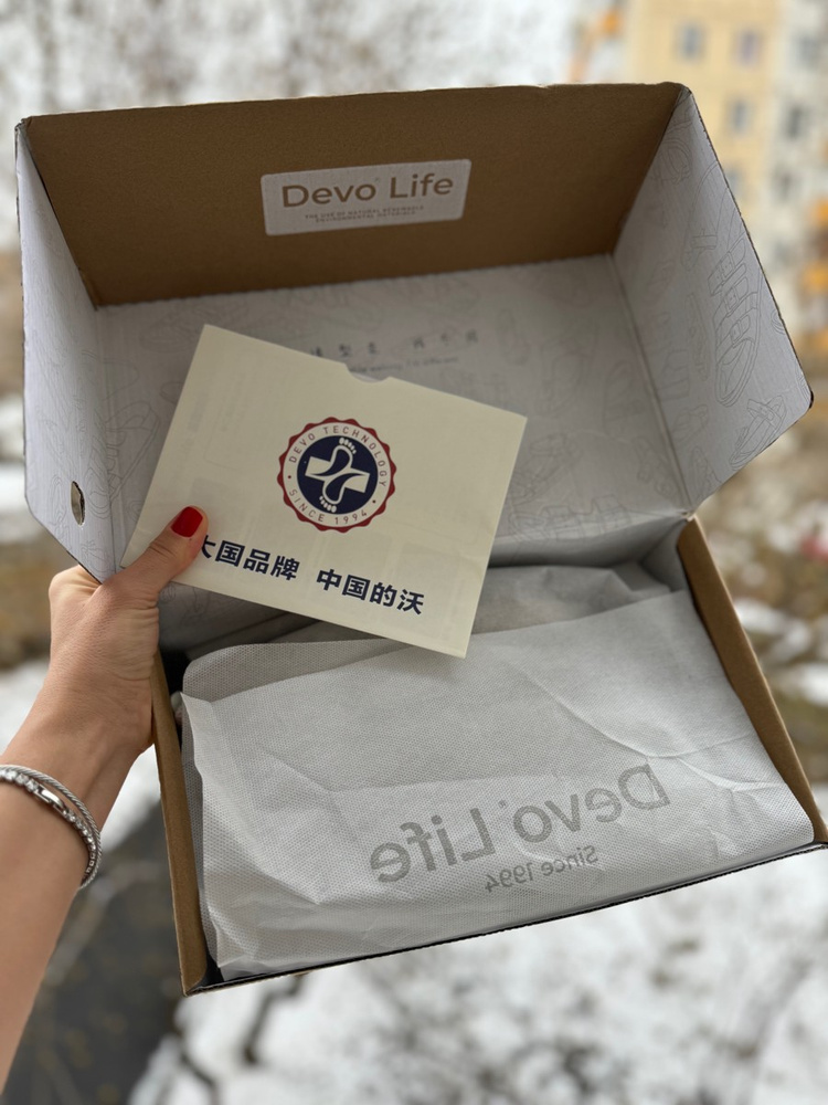 Сабо Женский Devo Life EVA, Джут, размер 37 Анатомическая стелька, Толстая подошва Платформа ...