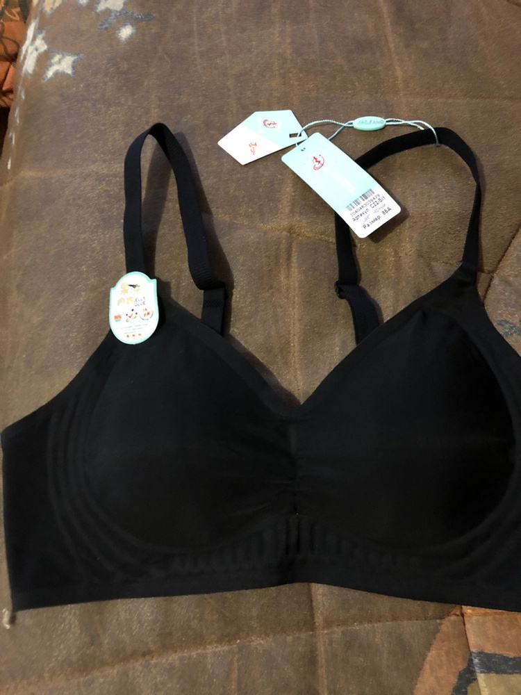 Бюстгальтер GROUZZI купить на OZON по низкой цене (1627965683)