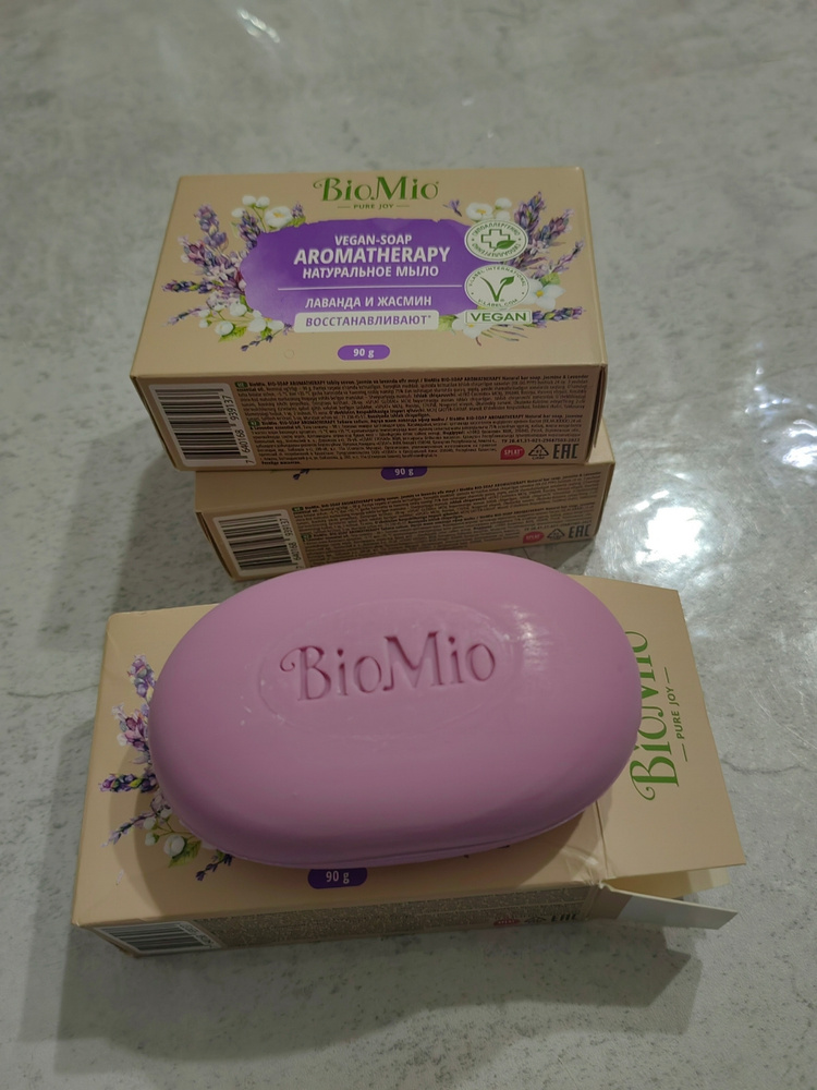 Мыло твердое туалетное для рук, лица и тела натуральное кусковое эко ...