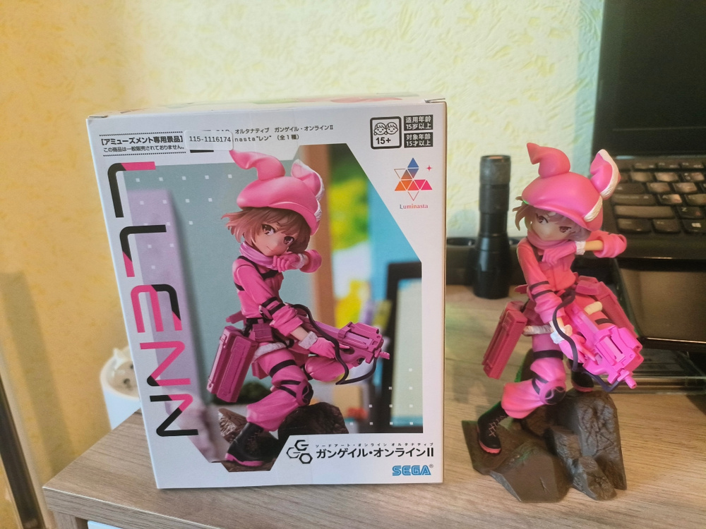 SSF аниме фигура/Sword Art Online -Alicization- War of Underworld Alic ...