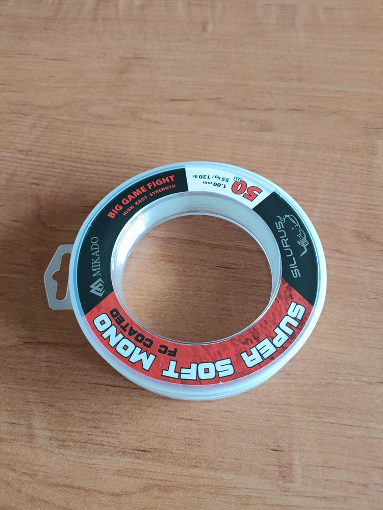 Поводочный материал Mikado Super Soft Mono FC Coated 1,0 мм, 55 кг, 50 м. купить на OZON по ...