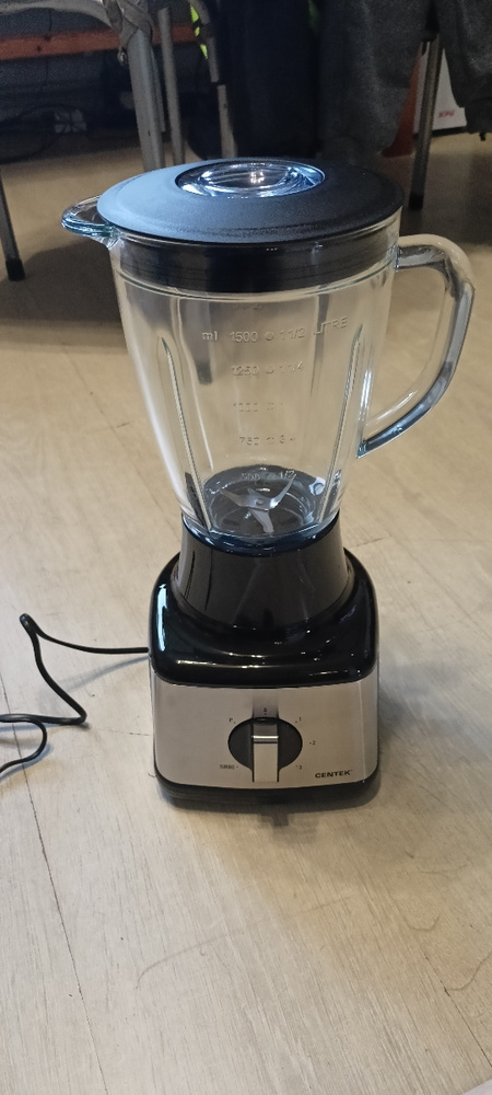 Centek Ручной блендер погружной 3в1 CT-1345 BLACK + мерный стакан на 800мл, измельчитель-чоппер ...