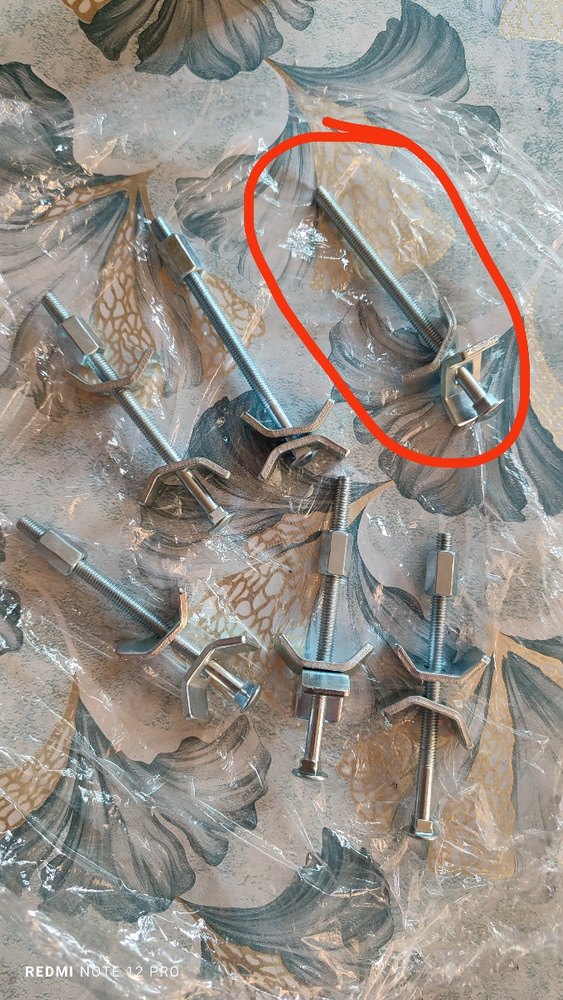 Стяжка мебельная купить на OZON по низкой цене (539576320)