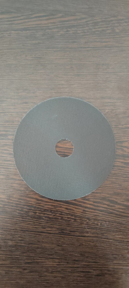 Диск отрезной по металлу 125х1,2х22,23 Hanskonner H9020-125-12 купить на OZON по низкой цене ...