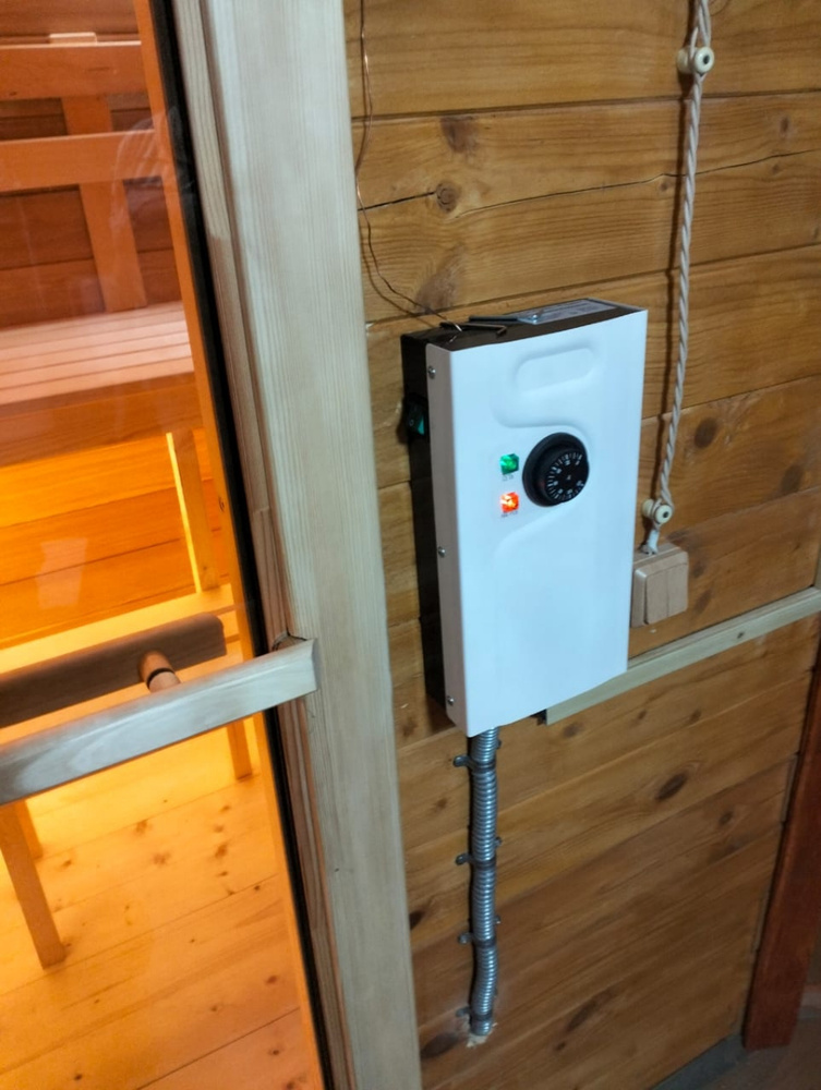 Стабилизатор напряжения POWERMAN AVS 3000 H, 2400 Вт, 220 В, навесной, настенный для котла ...