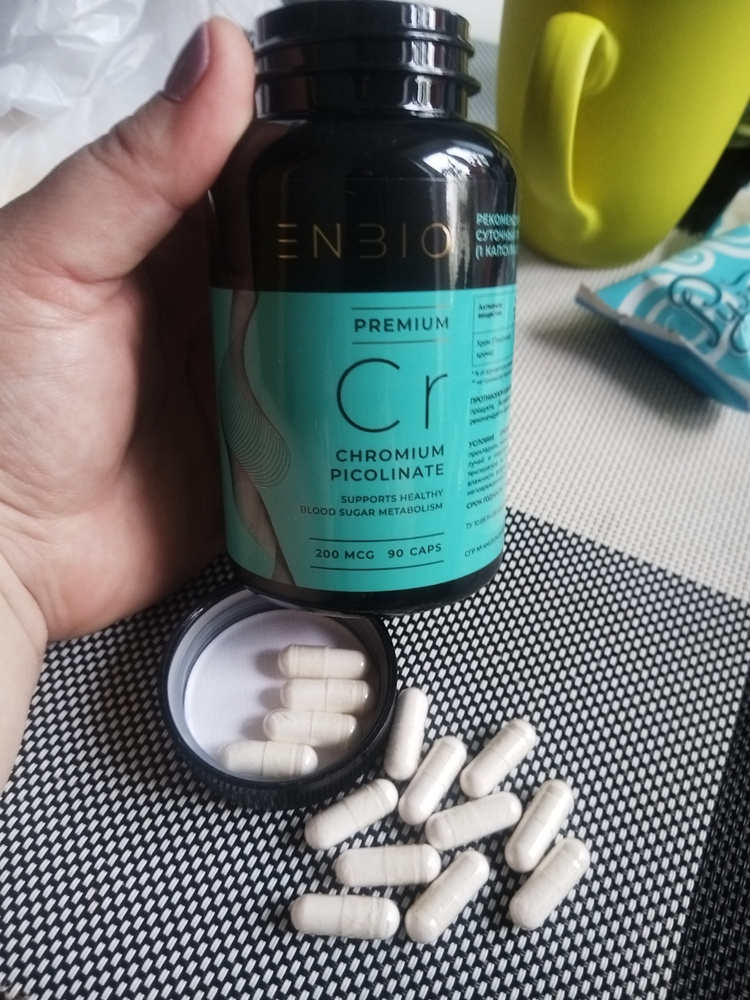 Магний Хелат Глицинат (бисглицинат), 400 мг, ENBIO, 60 капсул купить на OZON по низкой цене ...