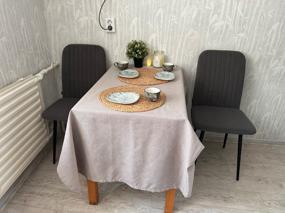 Стулья для кухни, мягкие со спинкой, обеденные, для гостиной купить на OZON по низкой цене ...