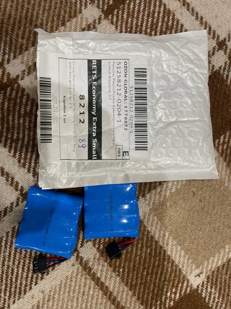 11 отзыв на Аккумуляторные батареи для инструментов, Аккумулятор Li-Ion ...