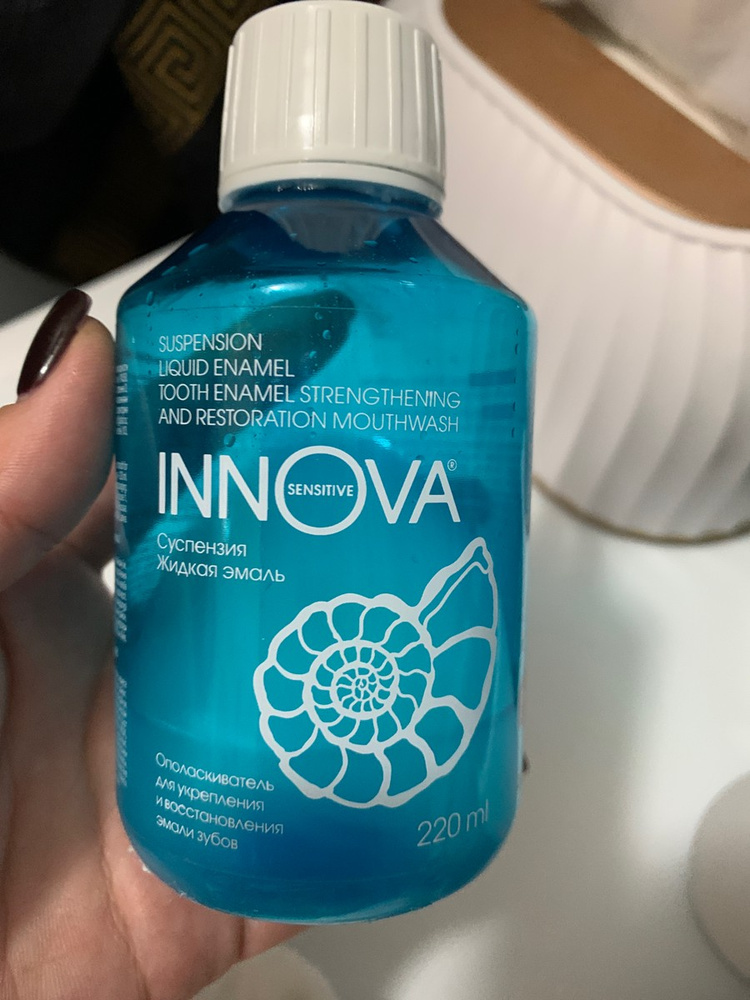 Ополаскиватель для полости рта Splat INNOVA "Жидкая эмаль" для ...