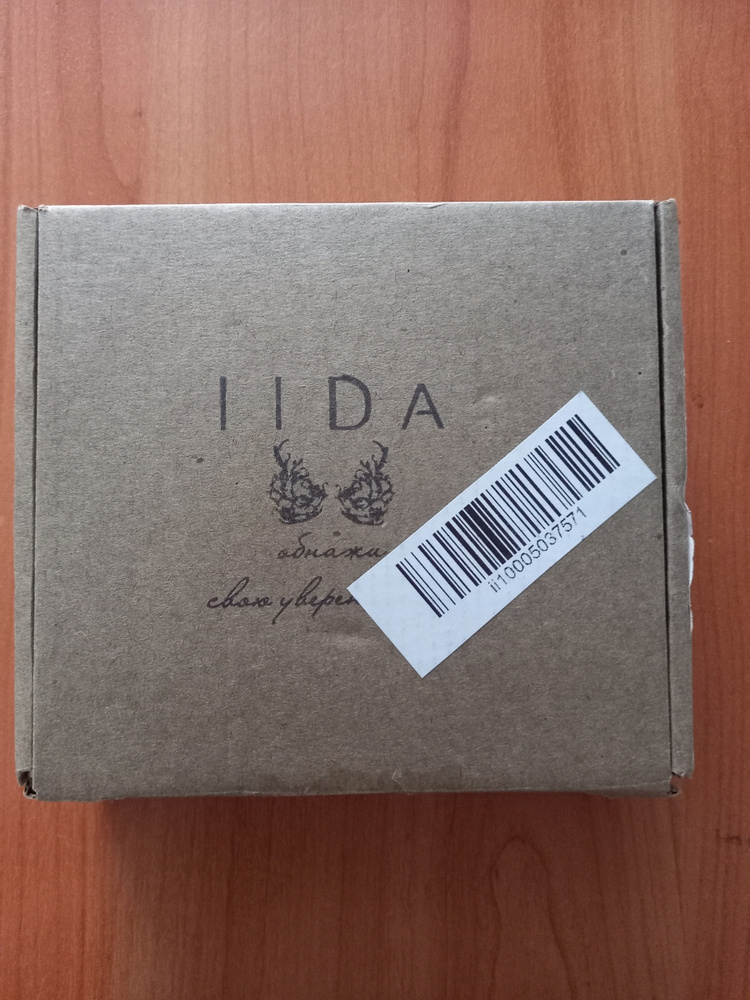 Комплект белья Женский IIDA черный Крючки пуш-ап Вискоза, Полиамид Кружево, размер 90B, 46 ...