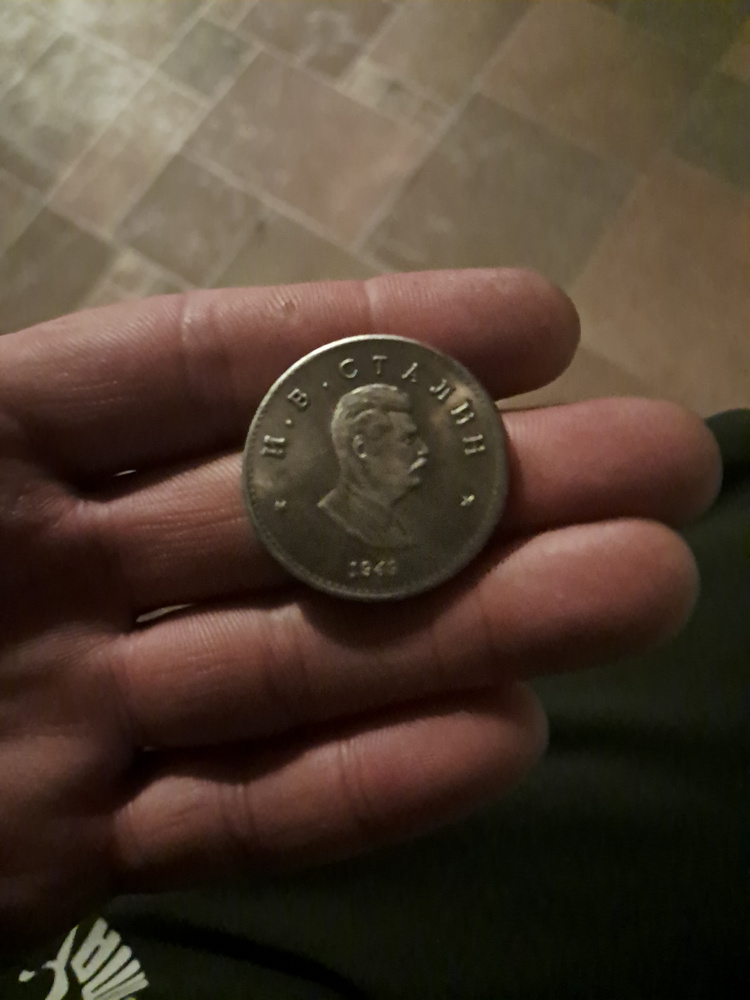 (1) Памятная монета со Сталиным в 1949 году купить c доставкой на OZON по низкой цене (1778576567)