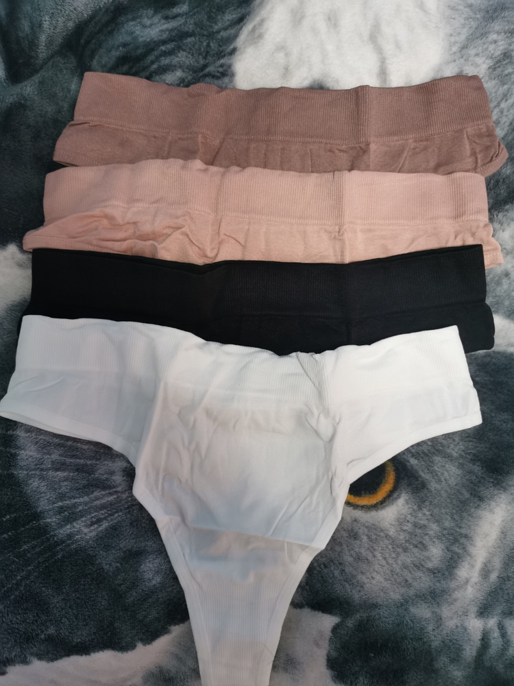 Комплект трусов Женский Blizko стринги Нейлон, Спандекс черный, бежевый, размер 44, 46 Высокая ...