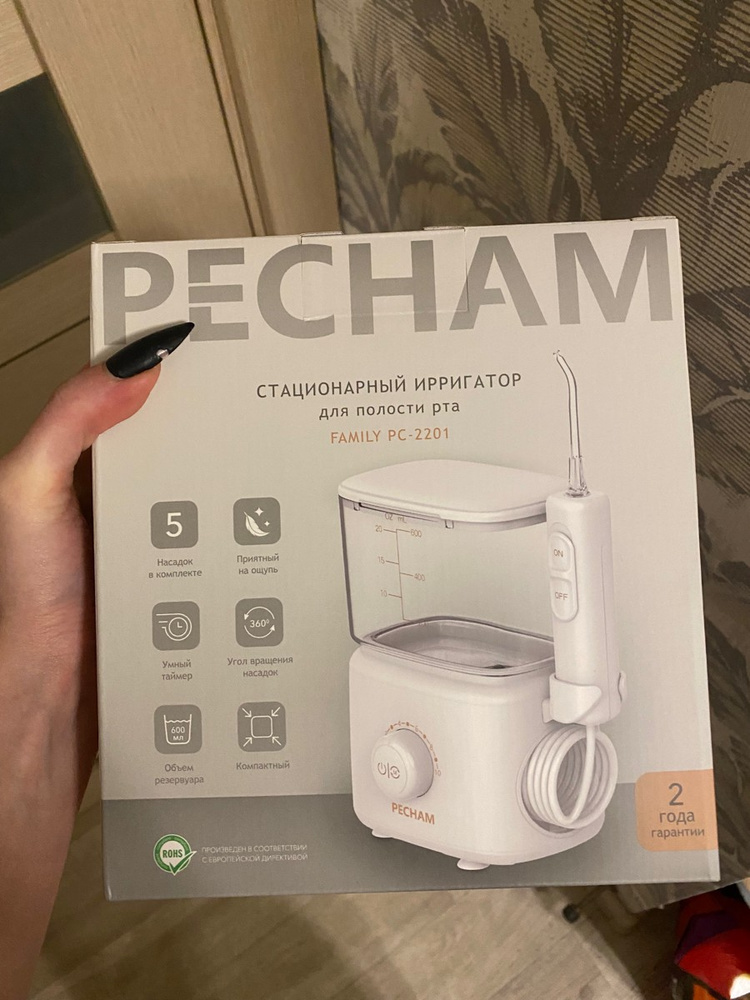 Ирригатор для полости рта стационарный PECHAM Professional PC-070, черный медицинский семейный ...