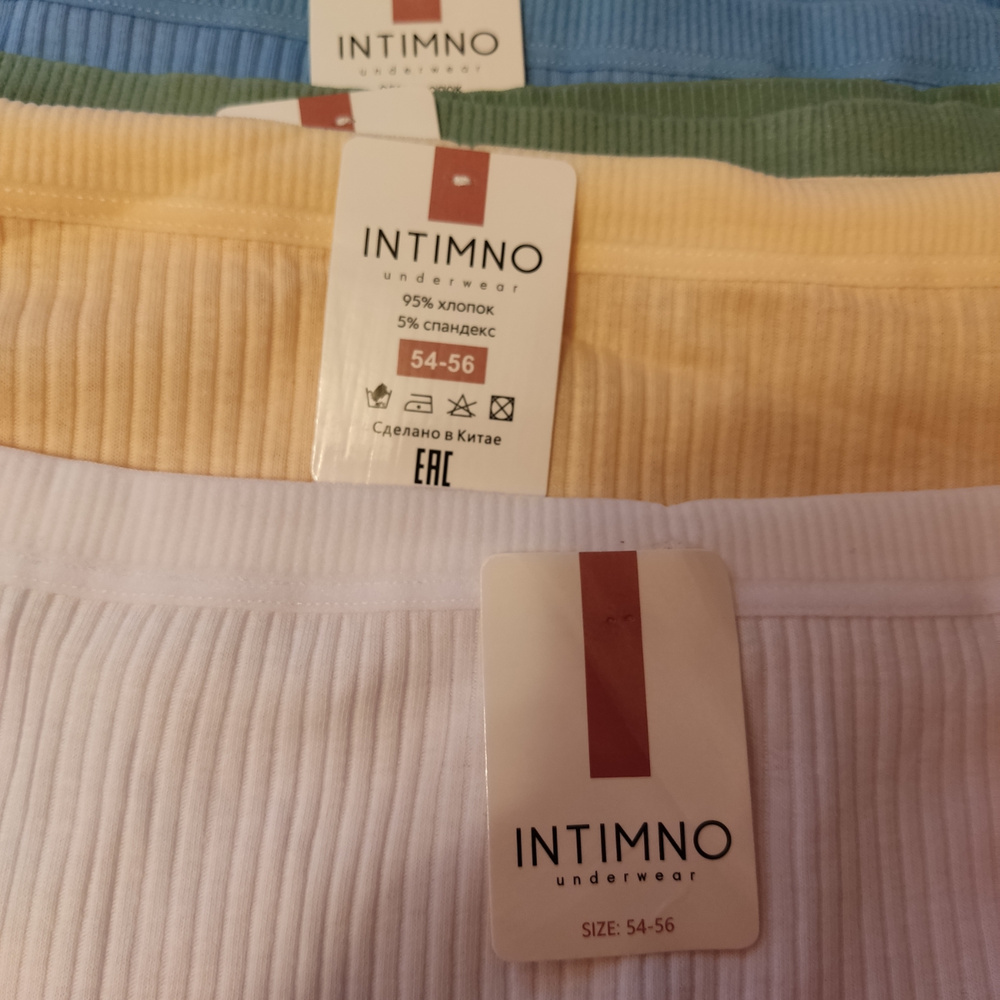 Комплект трусов Женский INTIMNO слипы Хлопок, Спандекс черный, серый, размер 48, 49 Средняя В ...