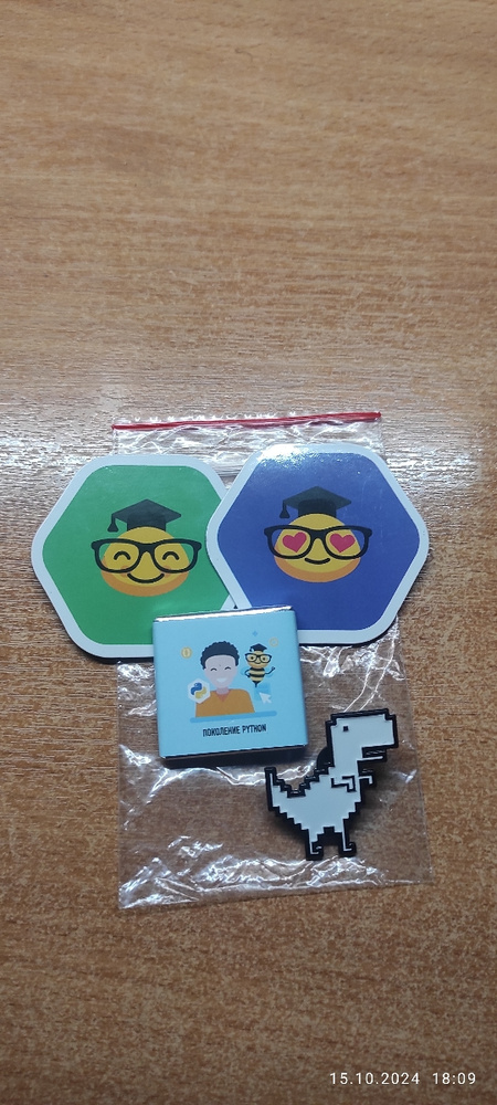 Значок металлический на рюкзак, куртку Pygen "Linux Bash" купить на OZON по низкой цене (1734768172)