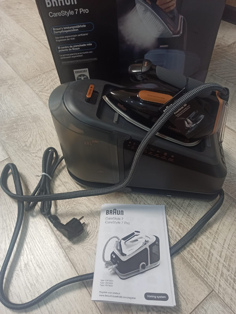Braun CareStyle 7 Pro IS7286BK Парогенератор, 2 л, черный купить на ...