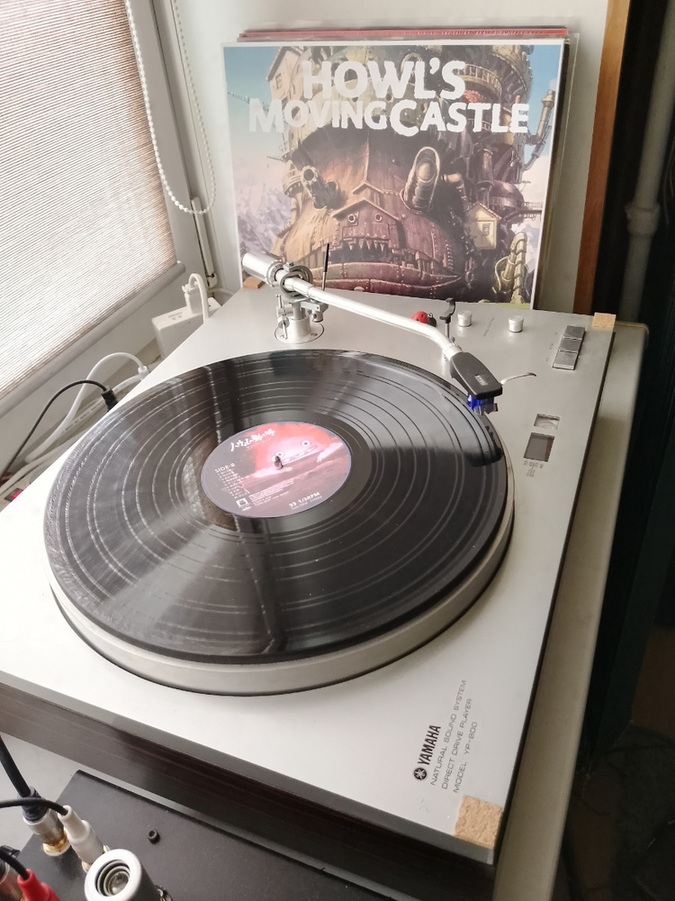 Виниловая Пластинка Joe Hisaishi - Howl's Moving Castle Soundtrack OST 2LP купить на OZON по ...