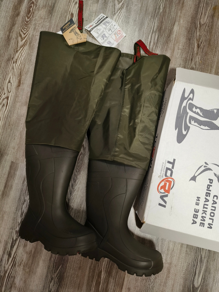 Сапоги для рыбалки TORVI, EVA, На любой сезон - купить по низкой цене в интернет-магазине OZON ...