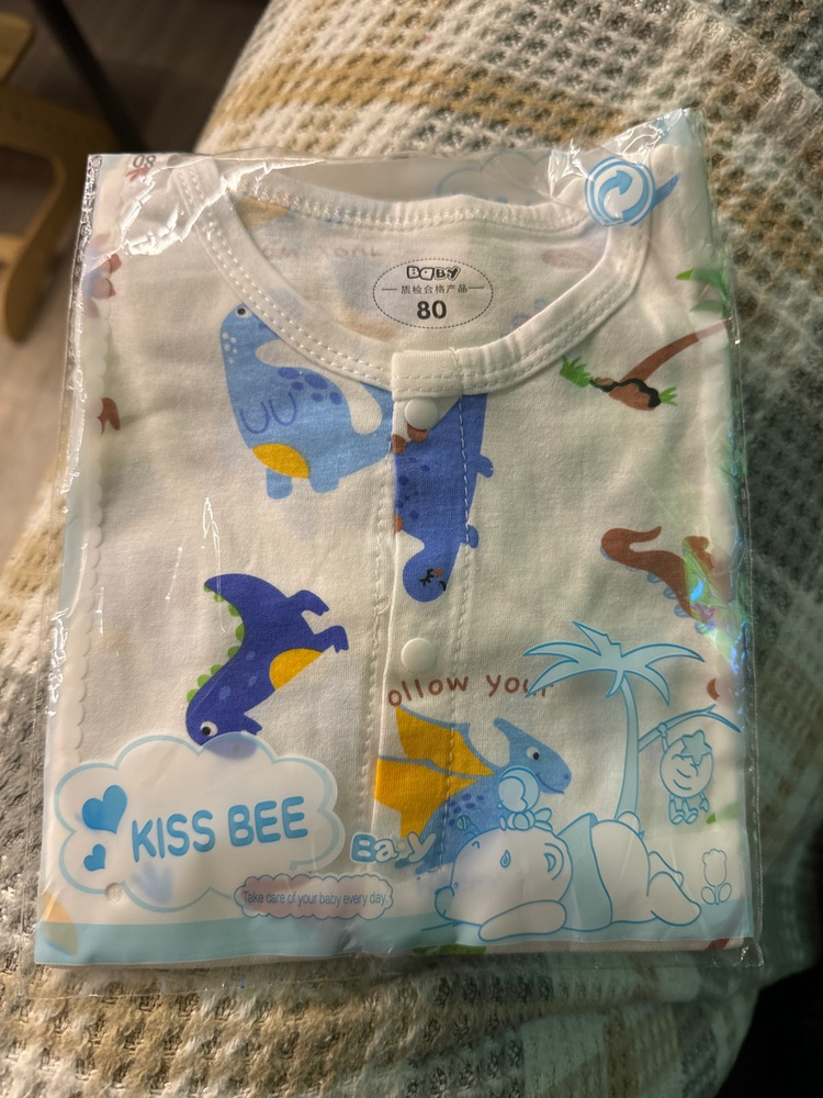 Кардиган для малышей Девочки, Мальчики BCATON, размер 66 Хлопок Анималистический средне-серый ...