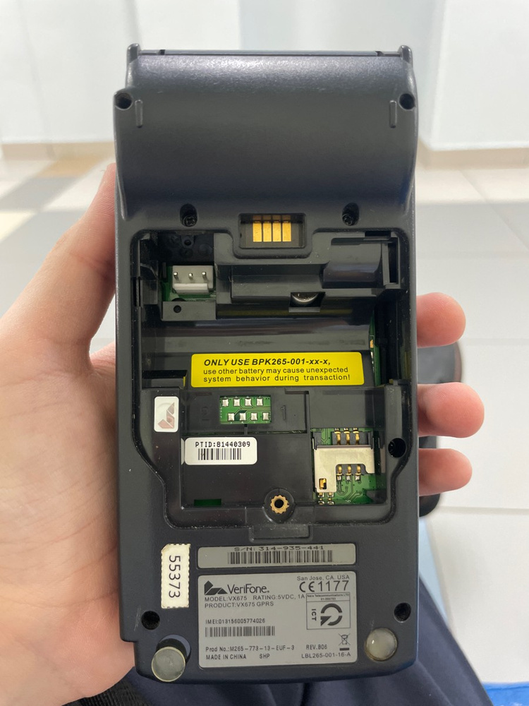 POS Терминал VX 675 (МУЛЯЖ) купить на OZON по низкой цене (2929349434)