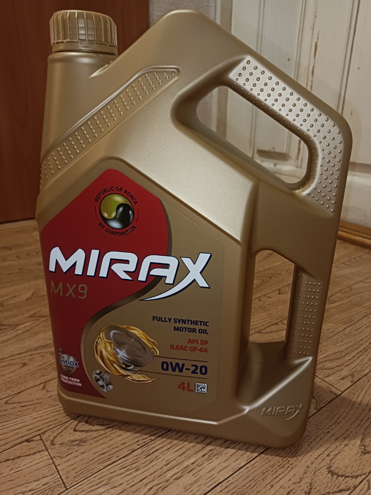 Масло моторное MIRAX mx9 0W-20 Синтетическое 5 л 101245 купить c доставкой на OZON по низкой ...