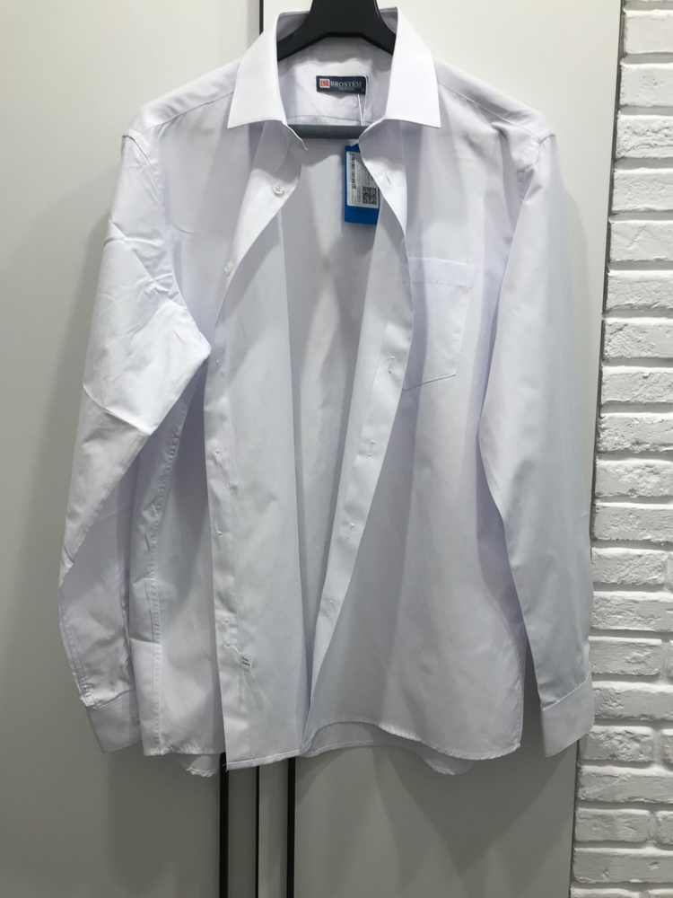 Рубашка Мужской Brostem белый Длинный Хлопок, Полиэстер Однотонный, размер 58 прямой Пуговицы ...