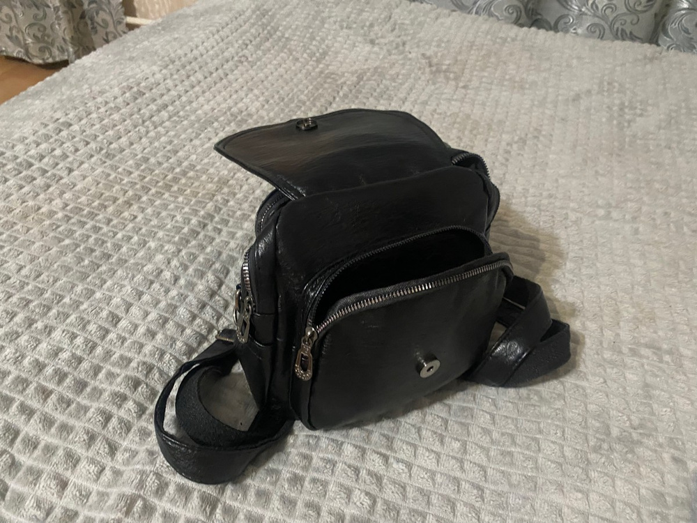 Рюкзак купить на OZON по низкой цене (925602319)