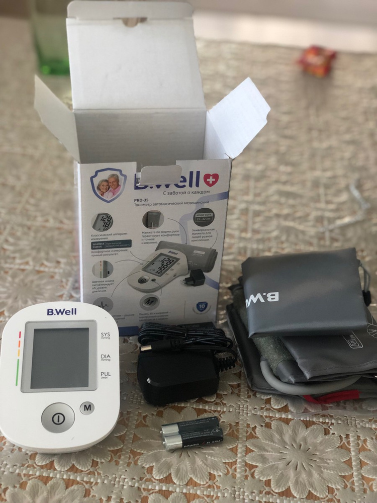 Тонометр автоматический B.Well PRO-35 с адаптером и универсальной анатомичной манжетой 22-42 см ...