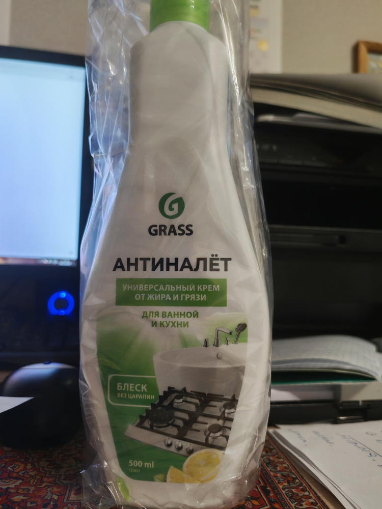 Чистящее средство крем для кухни и ванной комнаты GRASS Sidelit 125827 ...